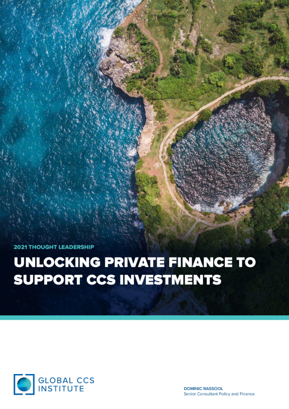 税务人金以支持 CCS 投资