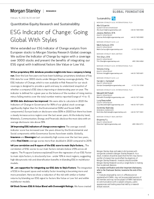 摩根士丹利ESG变革指标：以风格走向全球