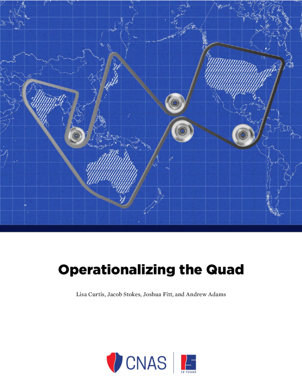 让四方安全对话（QUAD）搞起来！（英）