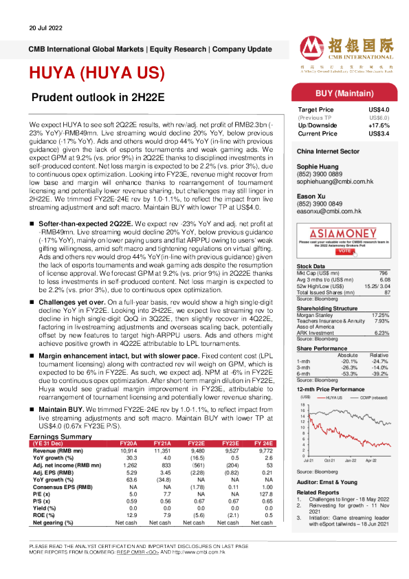 HUYA(HUYA.US)2H22E谨慎展望