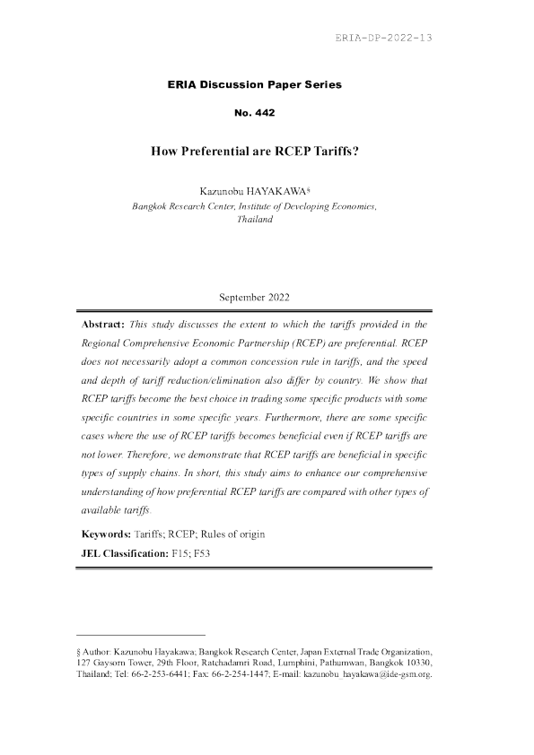 RCEP 关税有多优惠