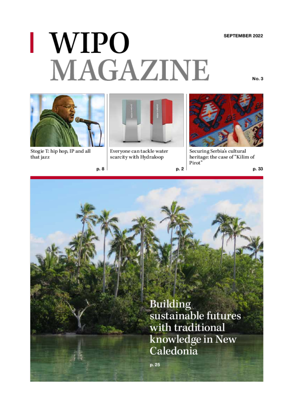 WIPO Magazine, Issue 3 / 2022 (September)