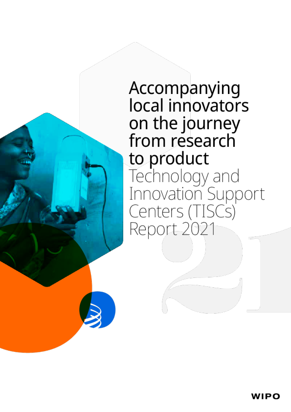 2021 年科技与创新支持中心 （ TISC ） 报告