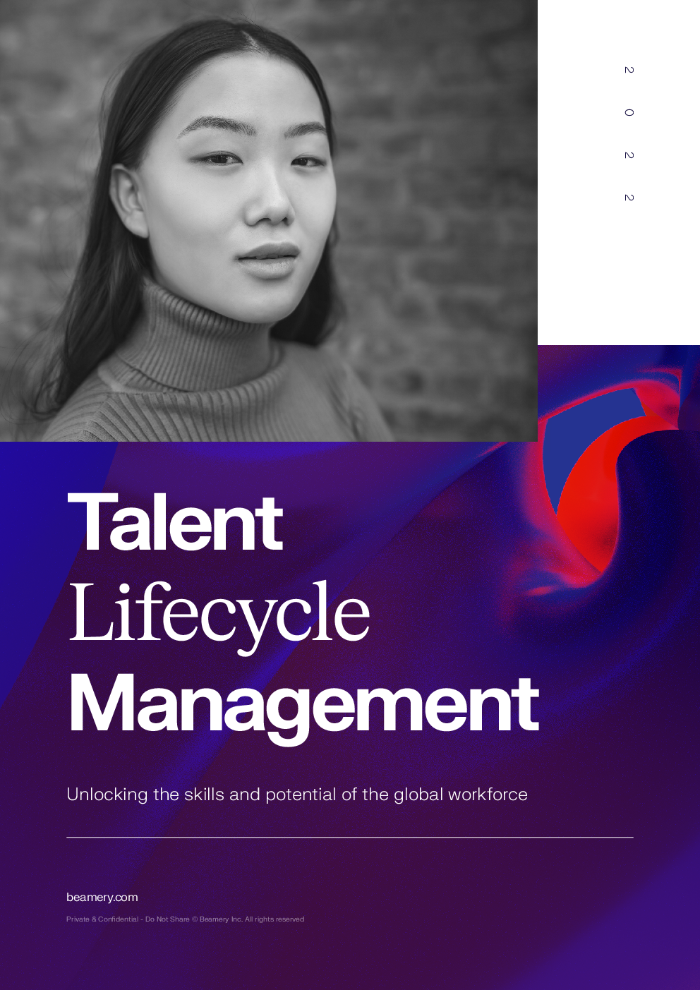 人才生命周期管理