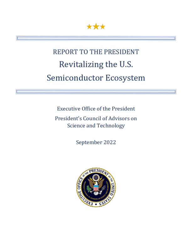 振兴美国半导体生态系统(英文版)