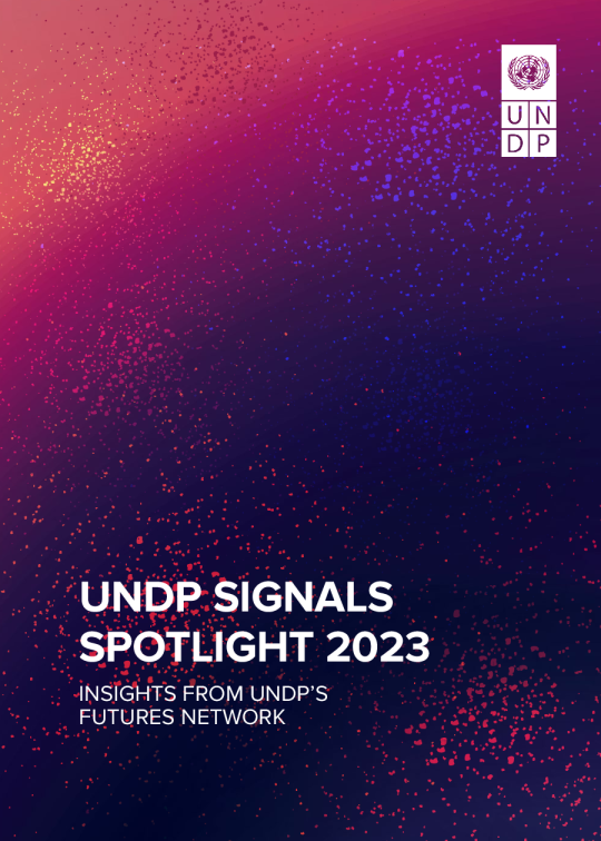 发出2023年焦点：UNDP未来网络的洞察