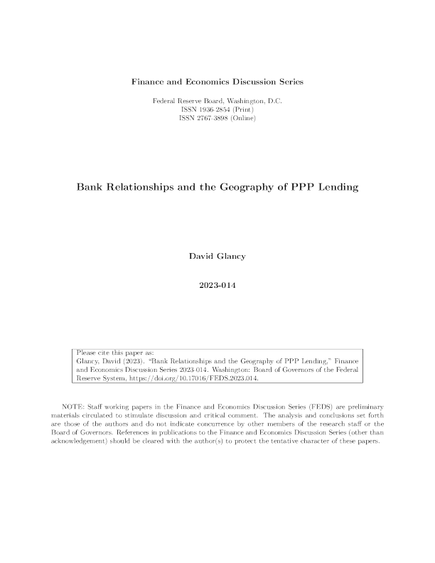 银行关系与PPP贷款的地理位置
