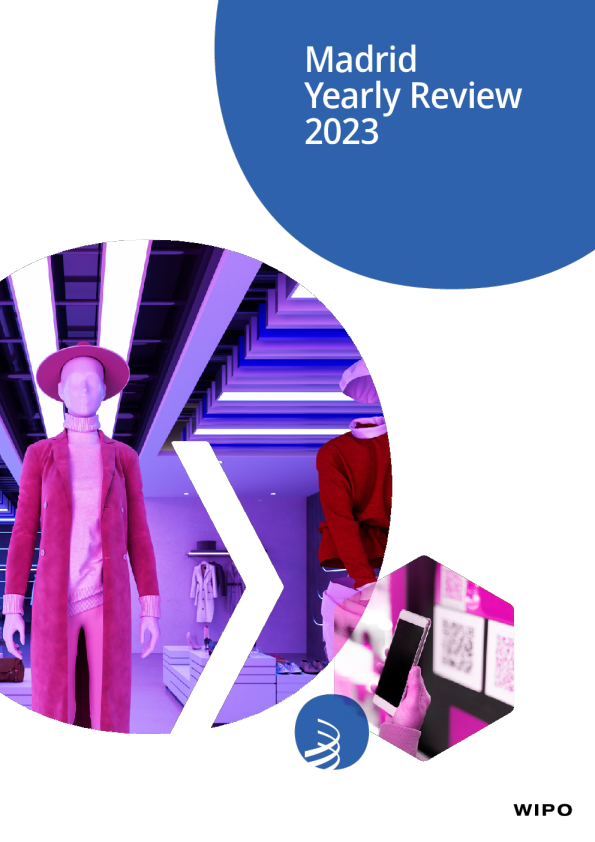 2023马德里年鉴（英）