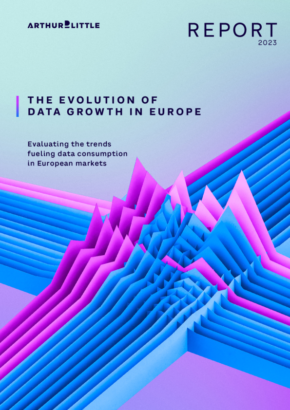 欧洲数据增长的演变
