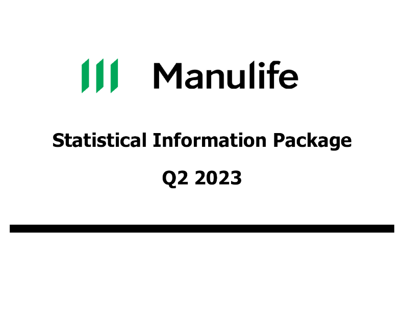 统计信息包2023Q2