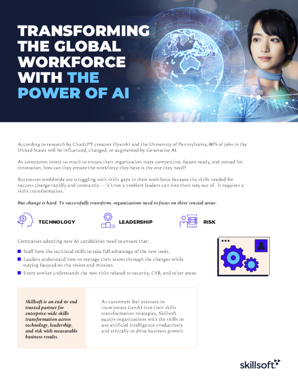 SKILLSOFT 的 AI 转换框架