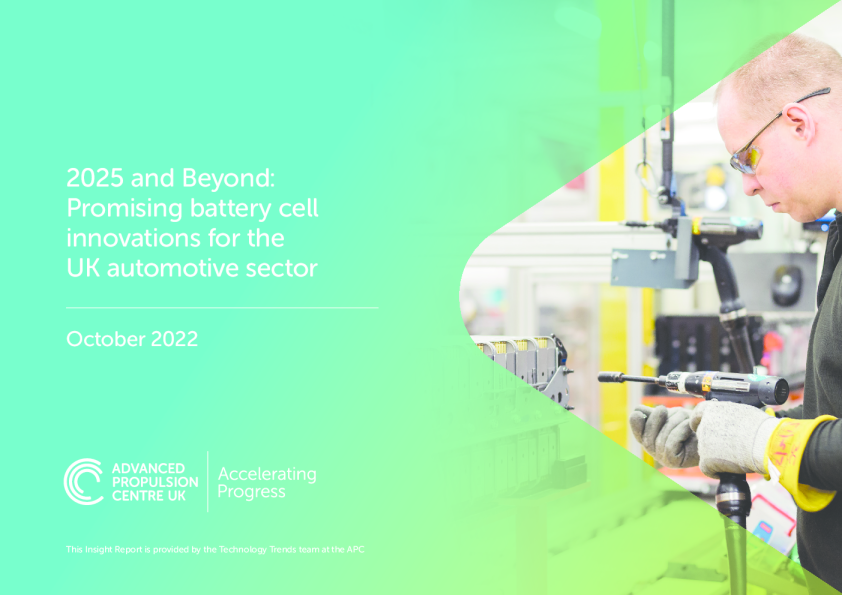 英国动力电池的未来英