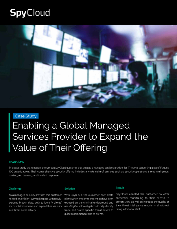 全球托管服务提供商