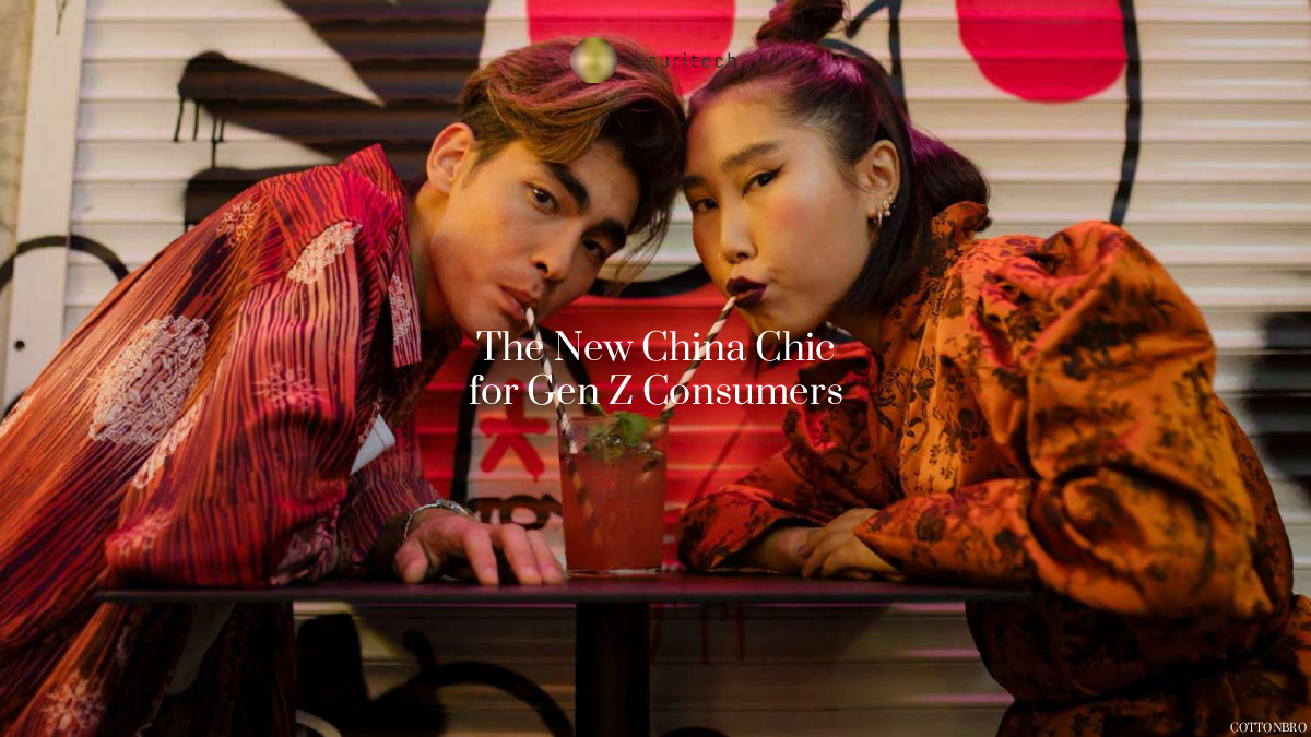 2023-12-21 Heuritech 心***