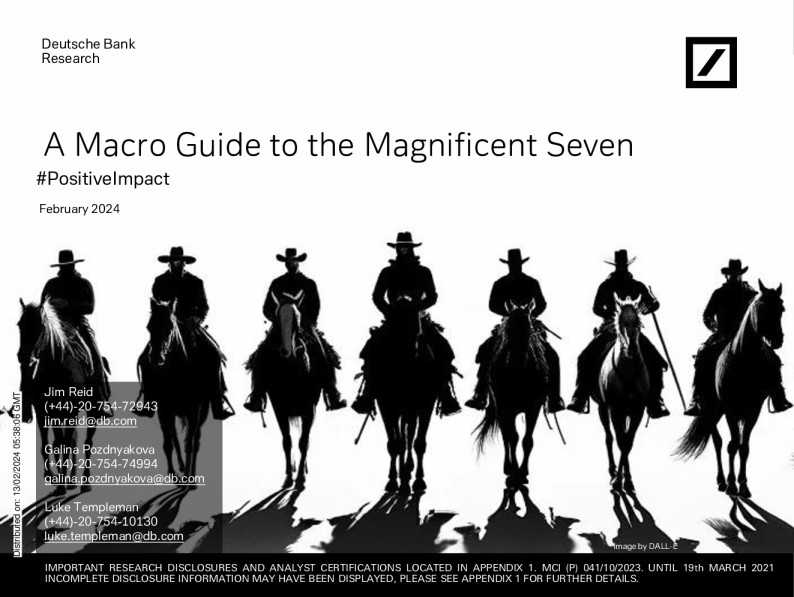 宏观指南：七大奇迹