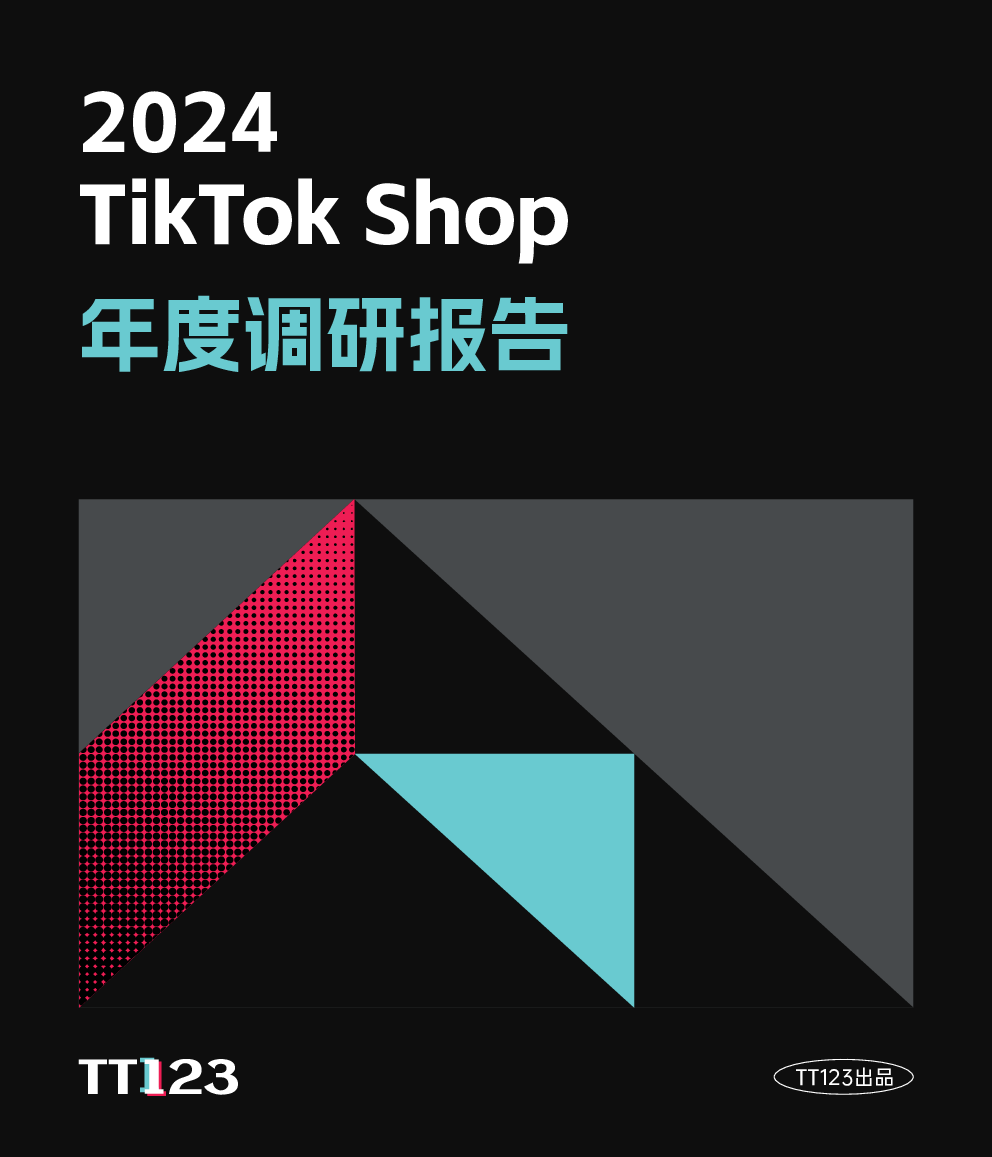 2024 02 14 2215445743030000