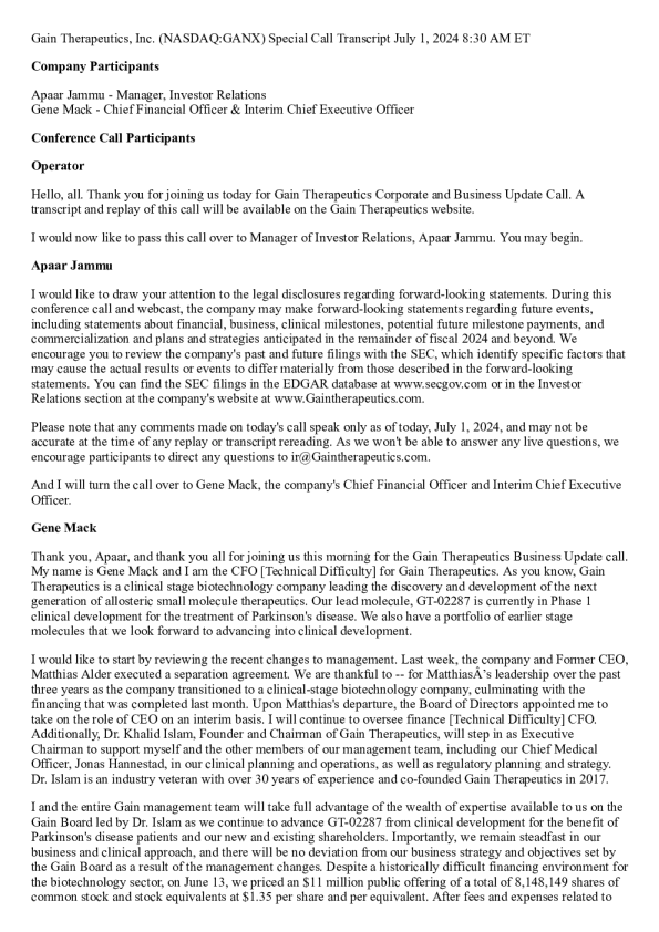 Gain Therapeutics, Inc. (GANX) 特殊通话记录