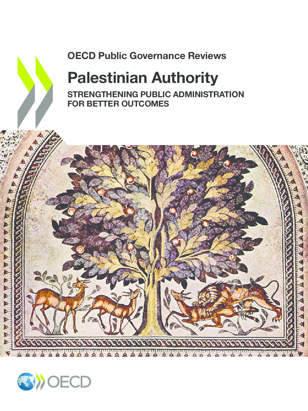 经合组织公共治理评论 ： 巴勒斯坦权力机构