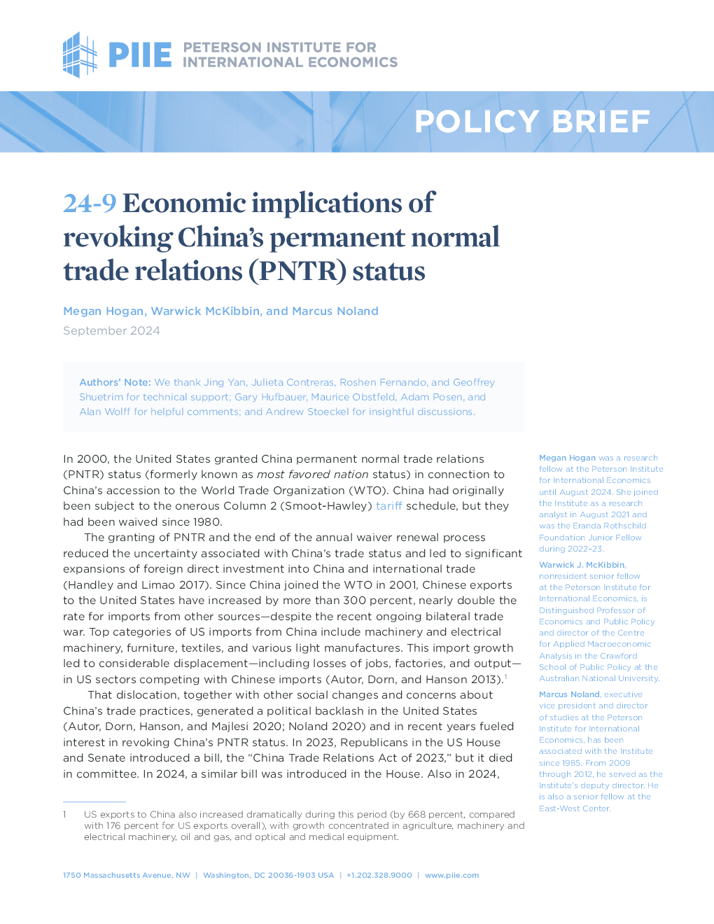 以上总结基于提供的文字内容，涵盖了主要的数据和分析要点。