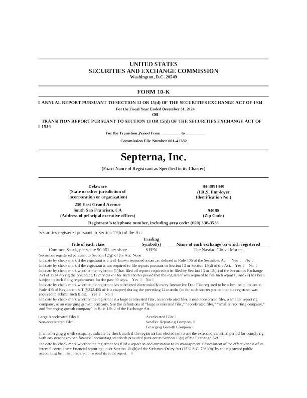 Septerna Inc 2024年度报告